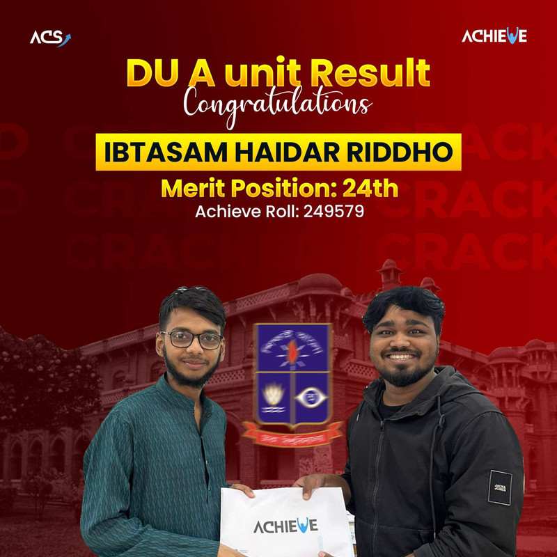 ACS HSC 26 Final Revision Batch || FRB-26