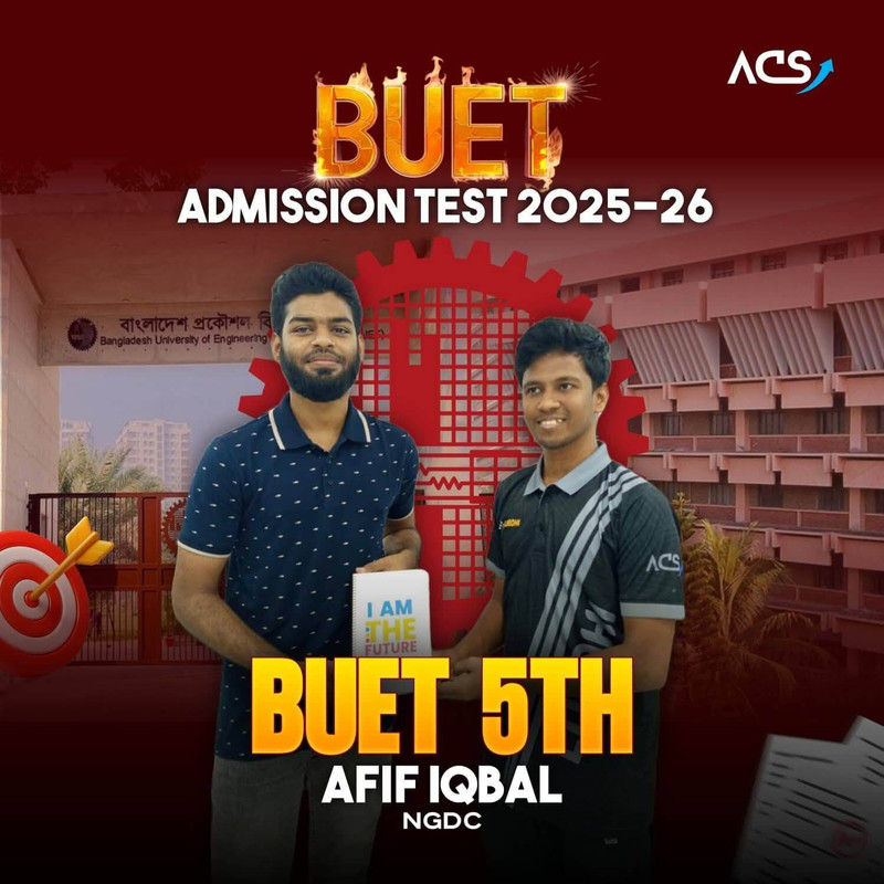 ACS HSC 26 Final Revision Batch || FRB-26
